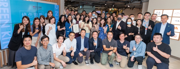 2023 Progress | Partners | Swire Properties Sustainability Report 2023